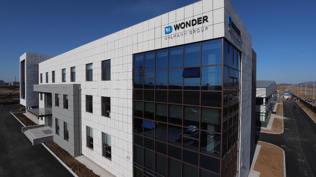 Key figures & competencies of Uhlmann